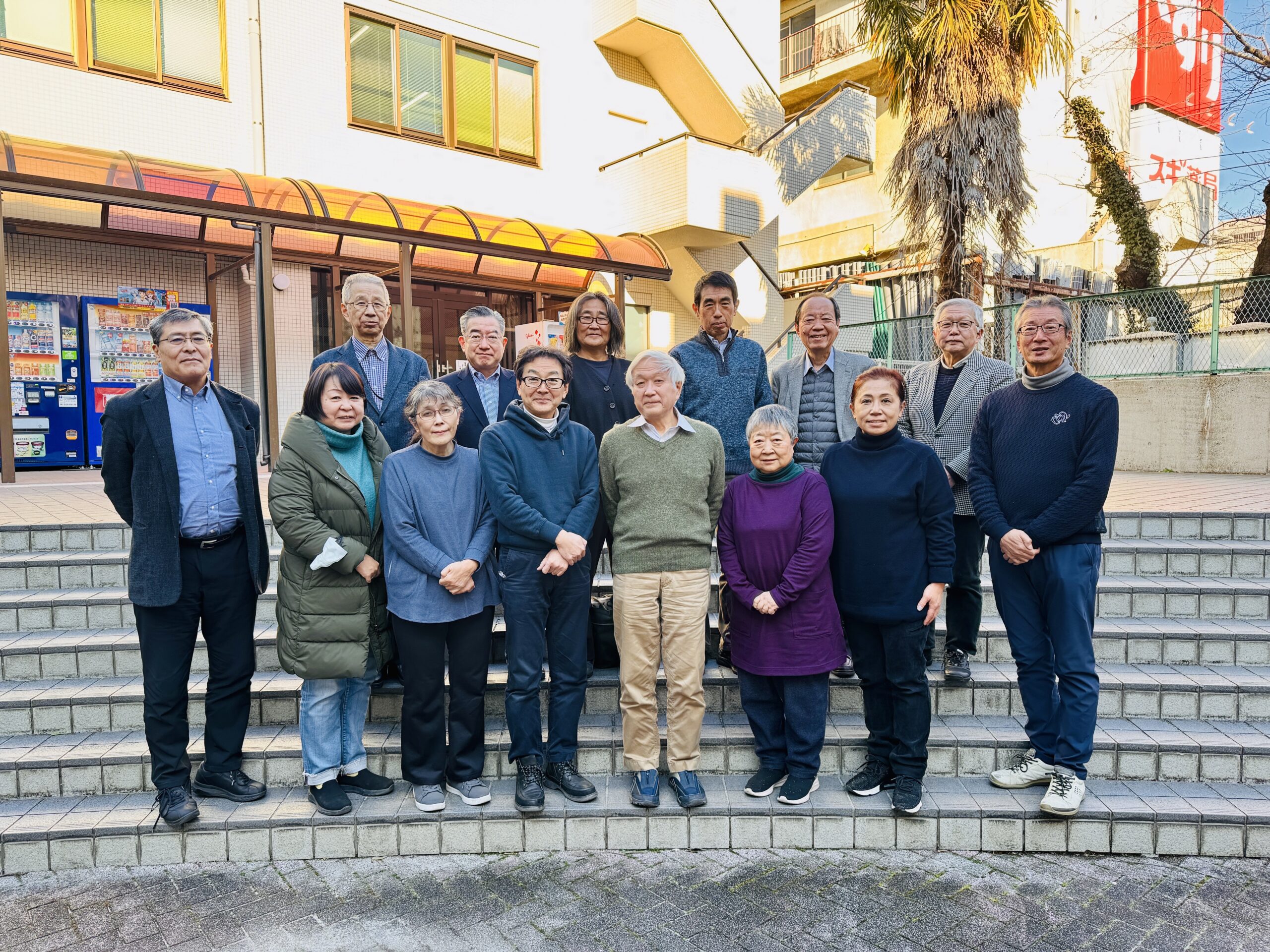 joninkanji_20250118 | 東京都立西高等学校同窓会